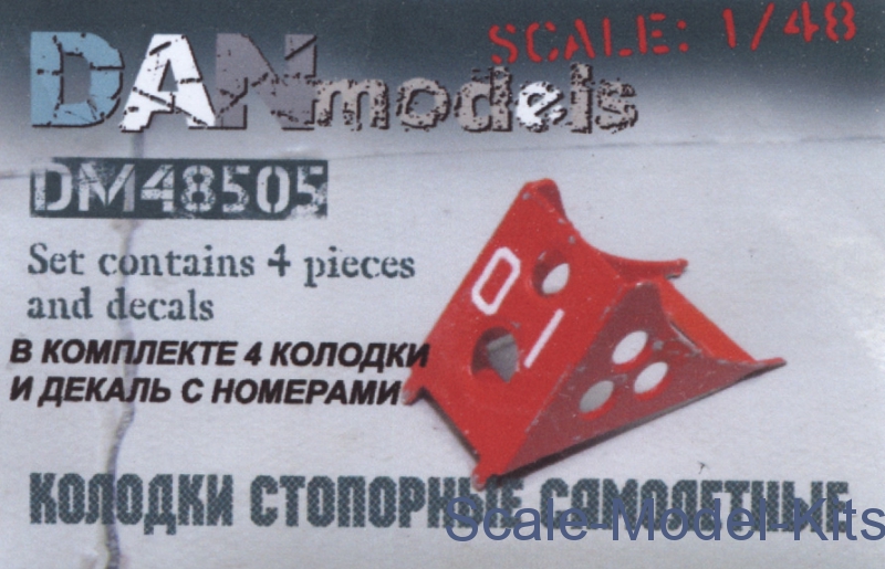 DAN Models - Aircraft chocks #3, 4 pcs + decal - plastic scale model ...