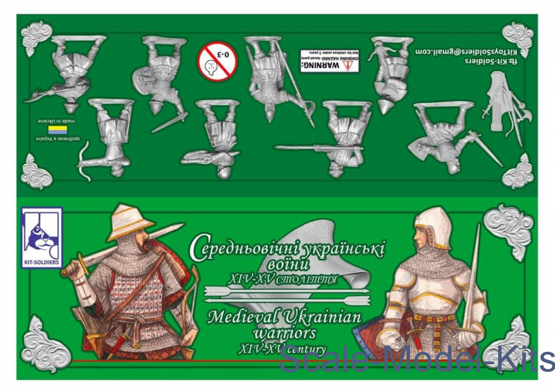 Kit-Soldiers - Medieval Ukrainian warriors, XIV-XV century - plastic ...