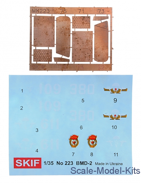 Landing combat vehicle BMD-Skif plastic scale model kit in 1:35 scale ...